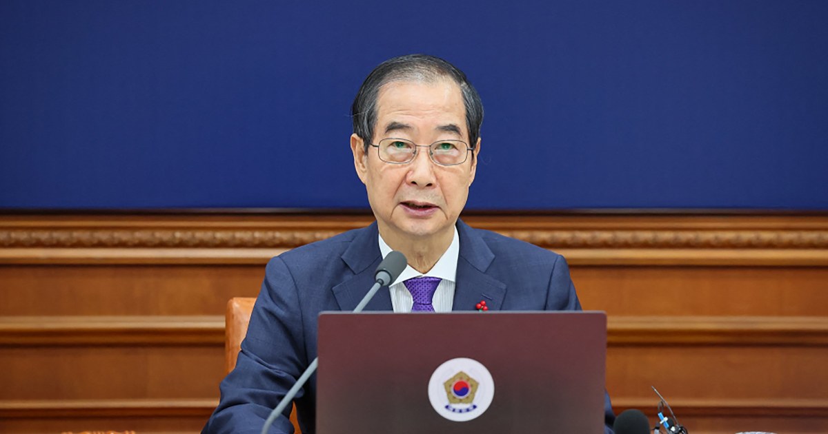 South Korea’s Constitutional Court strikes down impeachment of PM Han ... South Korea’s Constitutional Court strikes down impeachment of PM Han ...