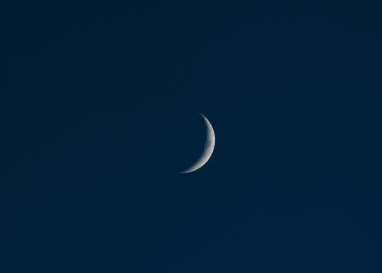 Today’s Moon Phase: December 23, 2025 – DNYUZ