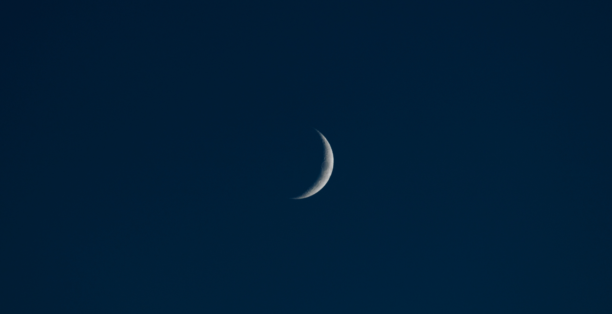 Today’s Moon Phase: December 23, 2025 – DNYUZ