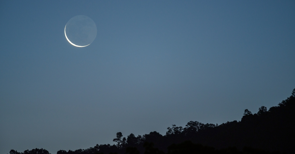 Tonight’s Moon Phase: January 15, 2026 – DNYUZ