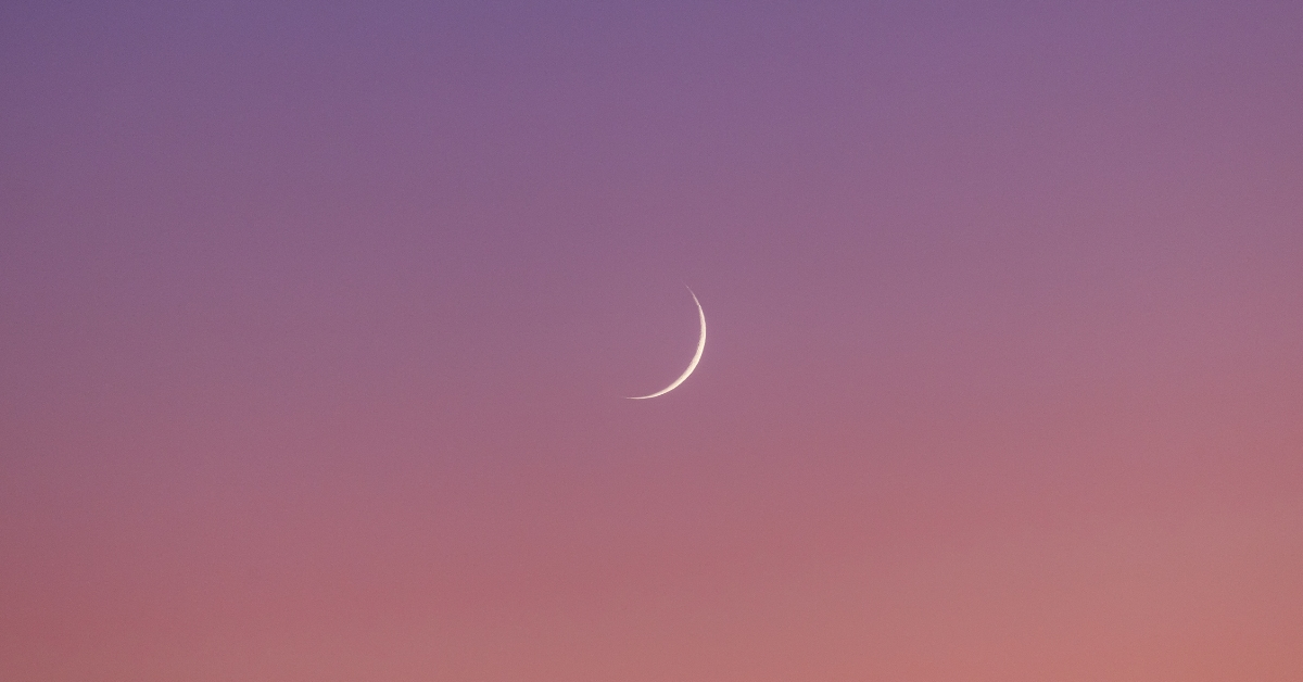 Tonight’s Moon Phase: January 19, 2026 – DNYUZ