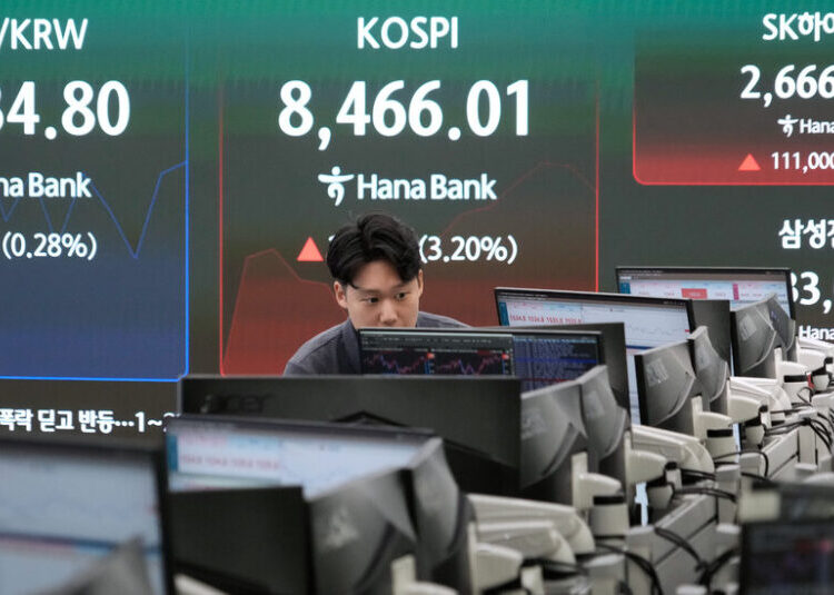 Asia Tech Shares Swing Wildly as A.I. Jitters Persist - World Today Journal