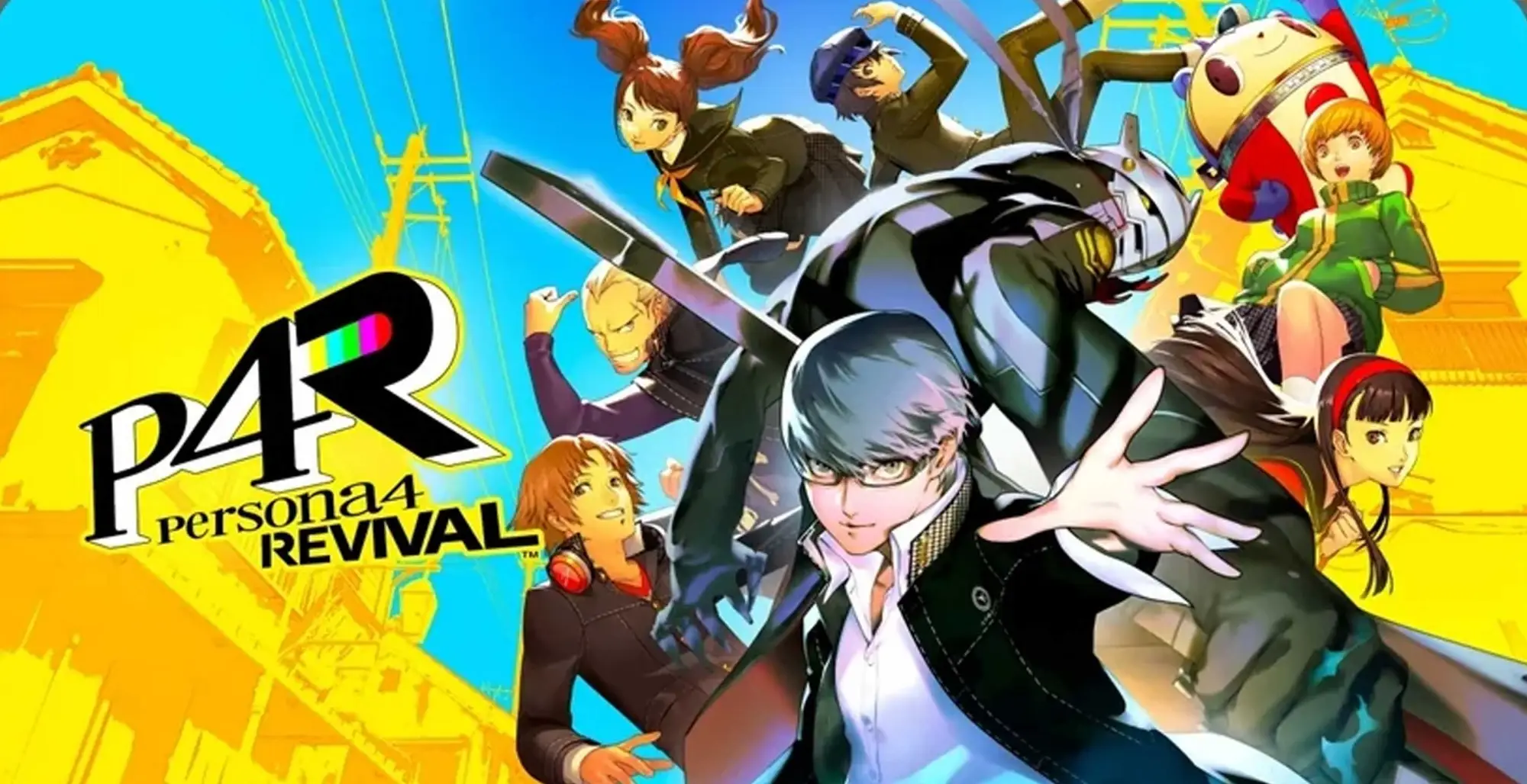 Persona 4 Revival Release Date Revealed – Atlus Confirms February 2027 ...